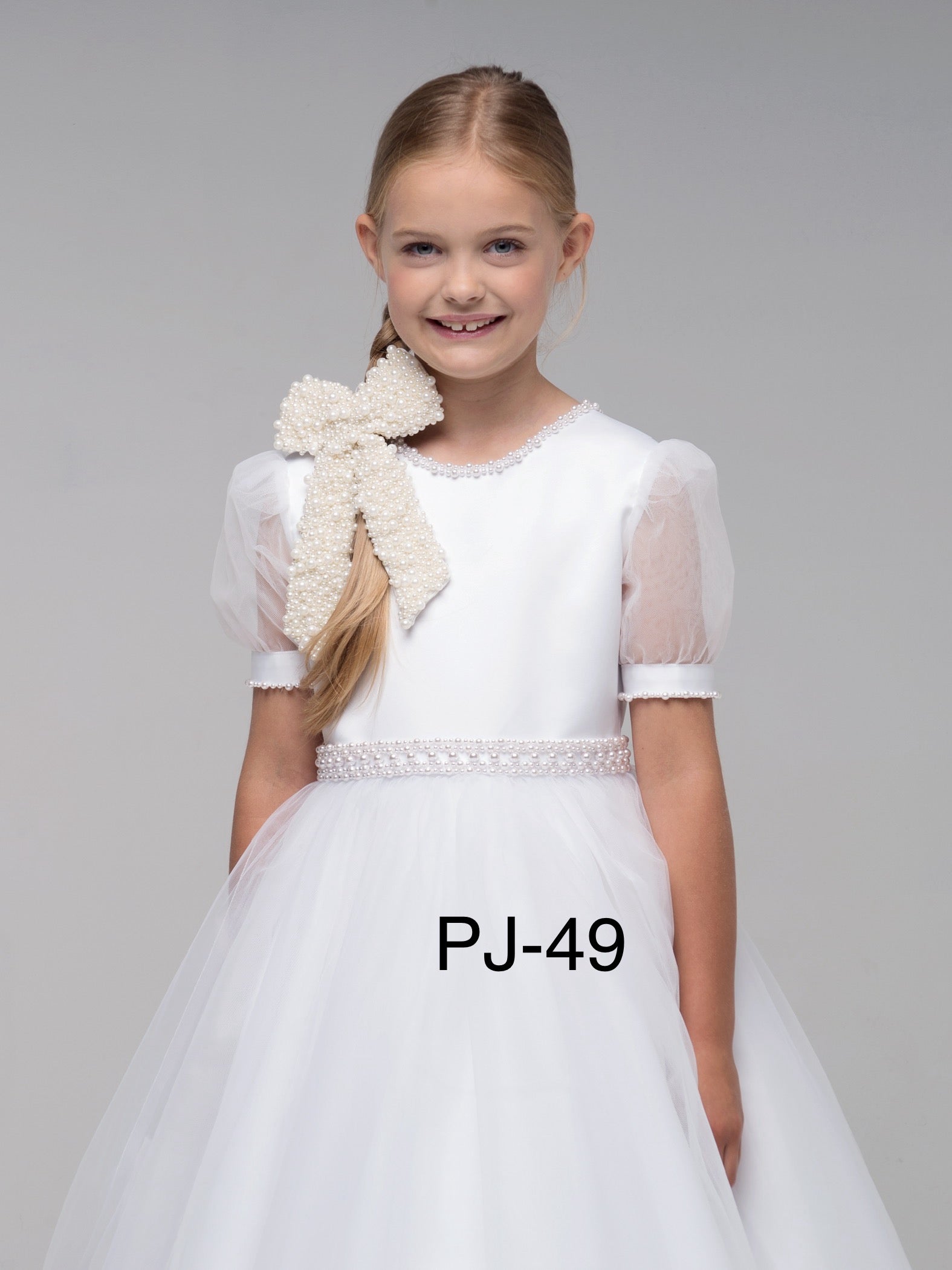 Paula's Communion PJ49 – ELLIOTT CHAMBERS